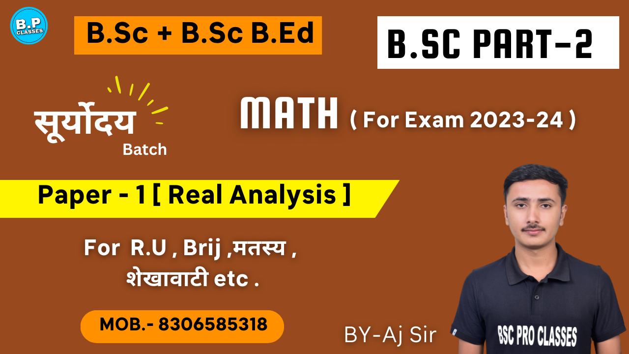BSC PRO CLASSES