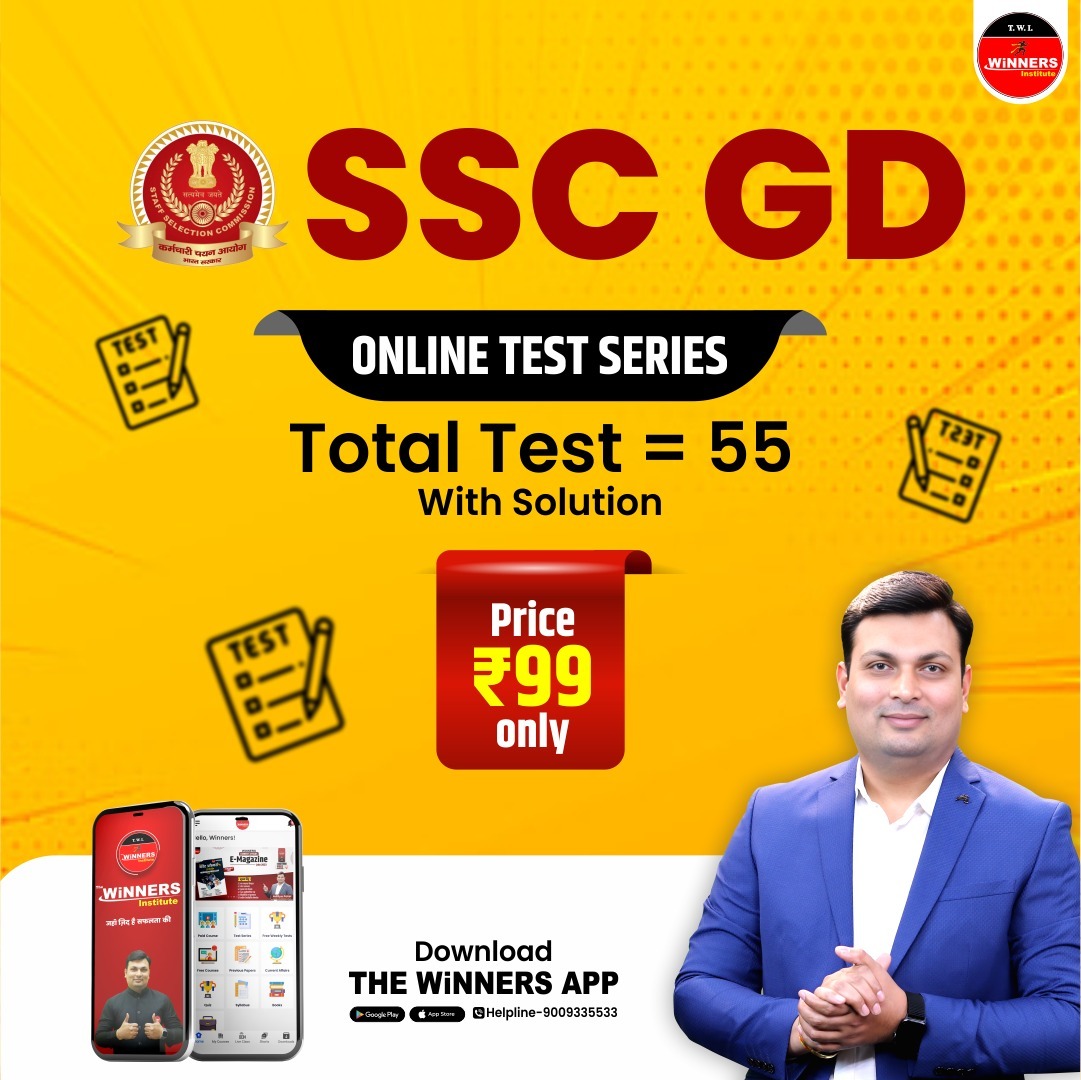 The Winners Institute