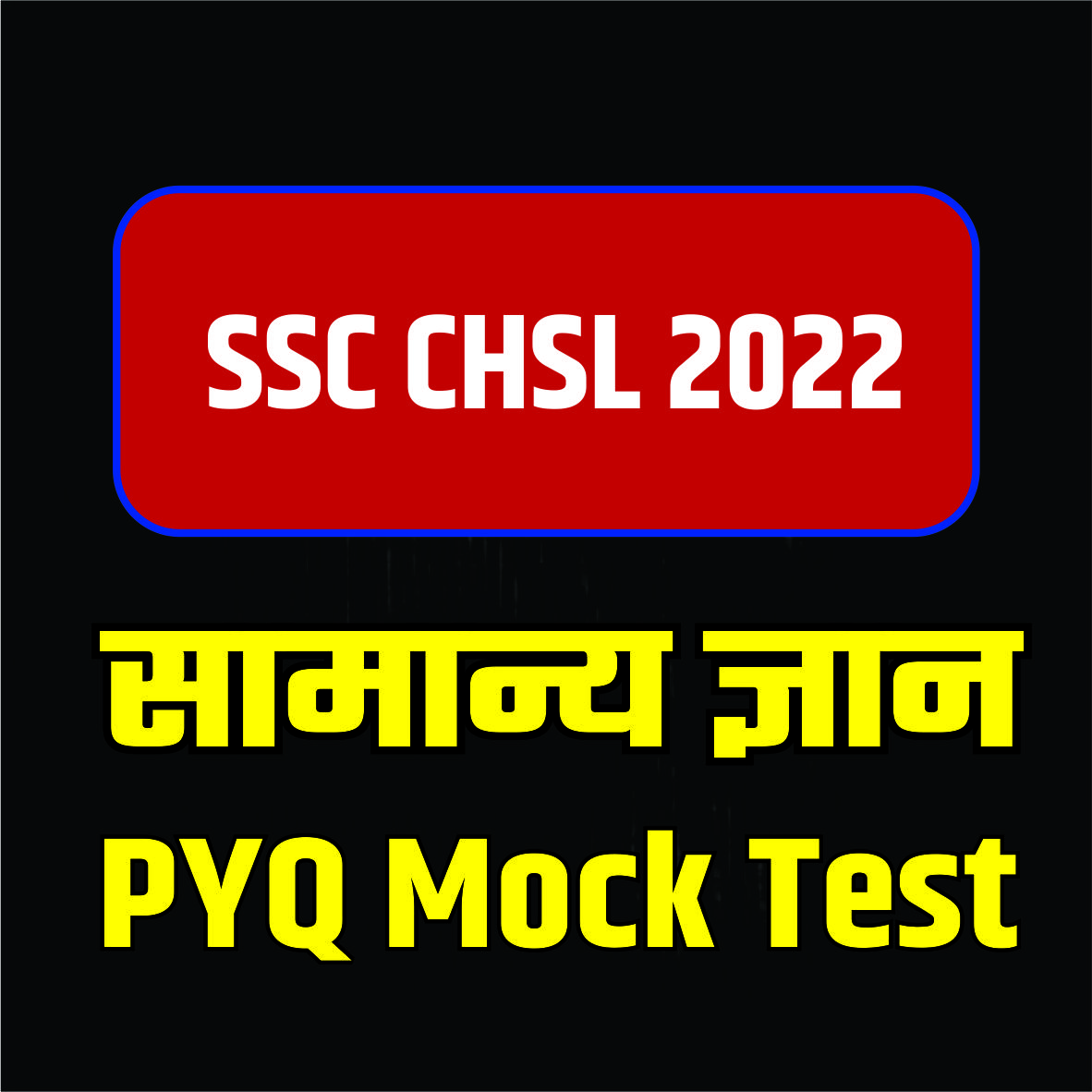 RBE Revolution By Education